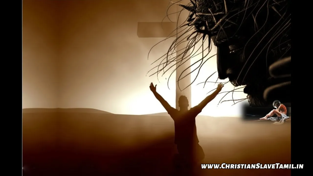 Ye Yogyatha Leni Nannu - ఏ యోగ్యతా లేని నన్నునీవు 127 - Christian Slave ...